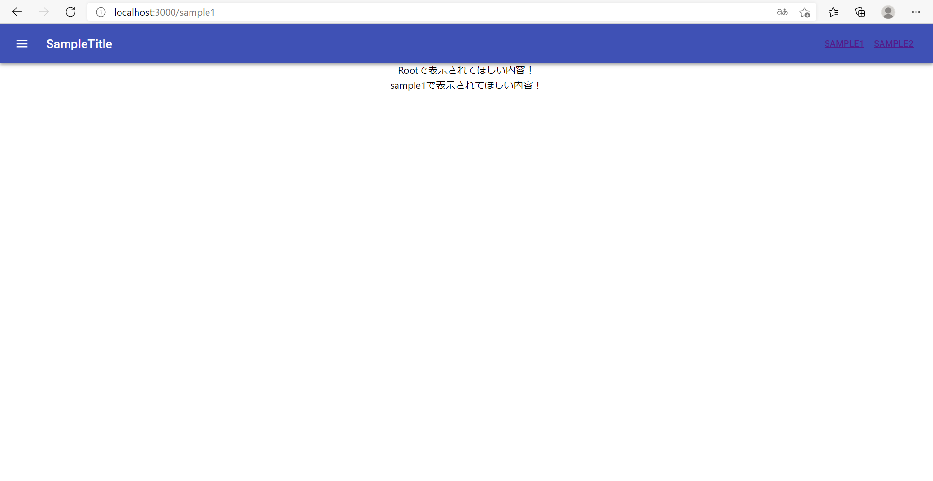 React Router Domを使ってreactアプリで画面遷移をしてみる！material Uiで使う方法も解説！