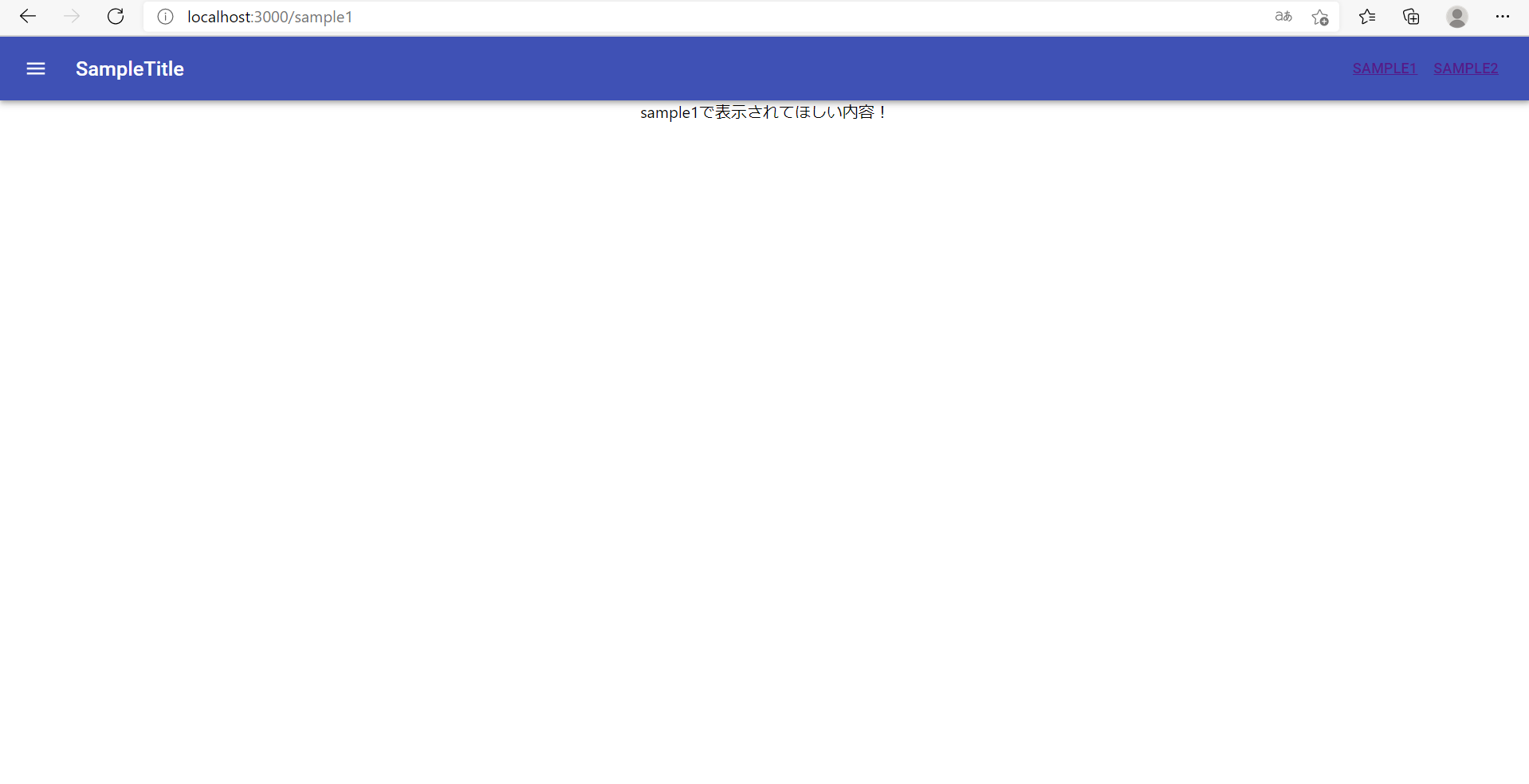 React Router Domを使ってreactアプリで画面遷移をしてみる！material Uiで使う方法も解説！