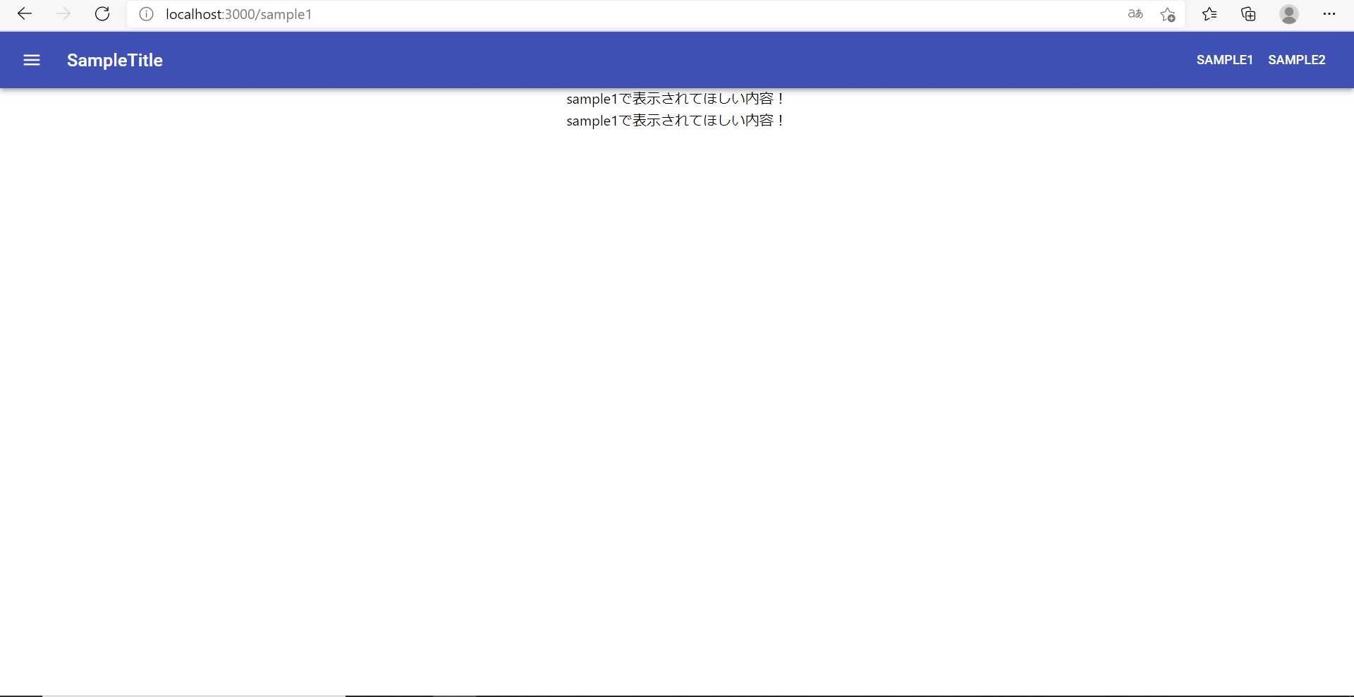 React Router Domを使ってreactアプリで画面遷移をしてみる!material Uiで使う方法も解説!